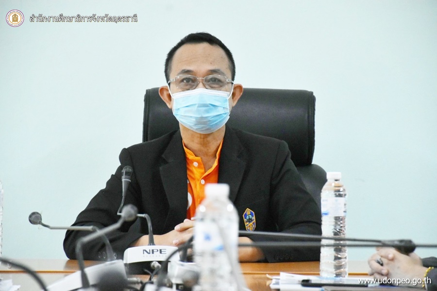 ศธจ.อุดรธานี ร่วม VDO Conference การขับเคลื่อนนโยบายเร่งด่วน ศธ. ...